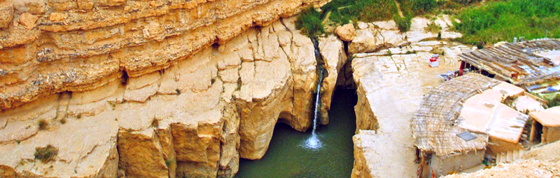 Guide de voyage Tamarza - Tunisie | Travelstore